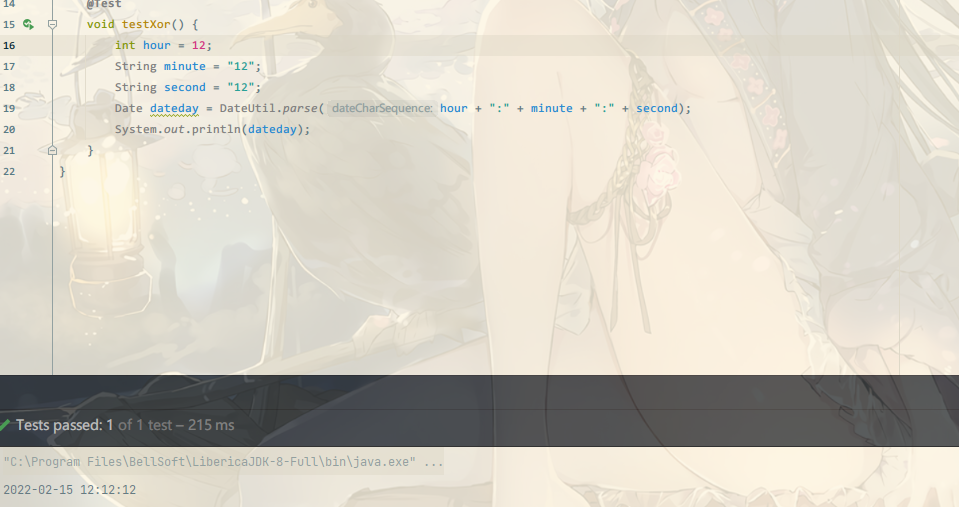 使用 DateUtil.parse(hour + ":" + minute + ":" + second);格式化时候报错 · Issue #2141 · dromara/hutool ...