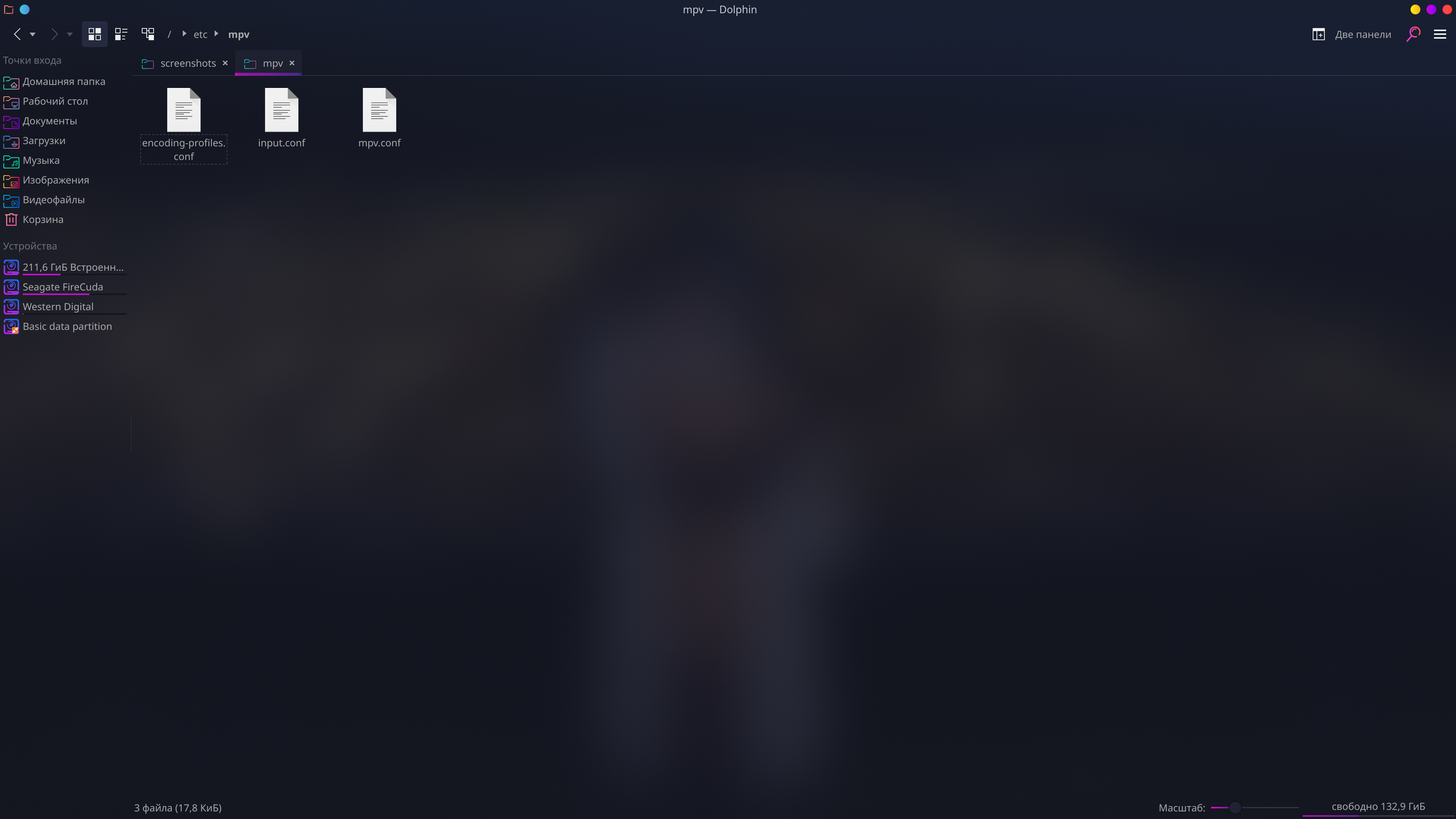 Missing transparency in programs · Issue #185 · EliverLara/Sweet · GitHub