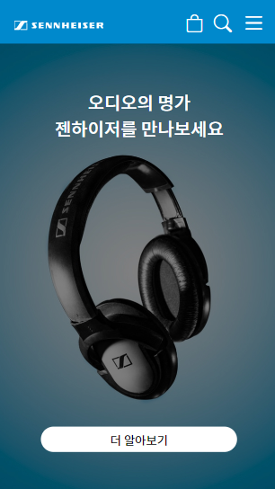 GitHub - csslick/sennheiser-mobile: mobile shop homepage