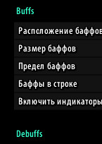 non-translatable strings · Issue #862 · shagu/pfUI · GitHub