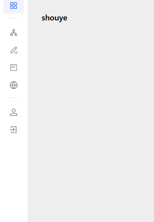 [Affix] 固钉对menu进行固定时无法正常收缩。 · Issue #2292 · Tencent/tdesign-vue-next · GitHub