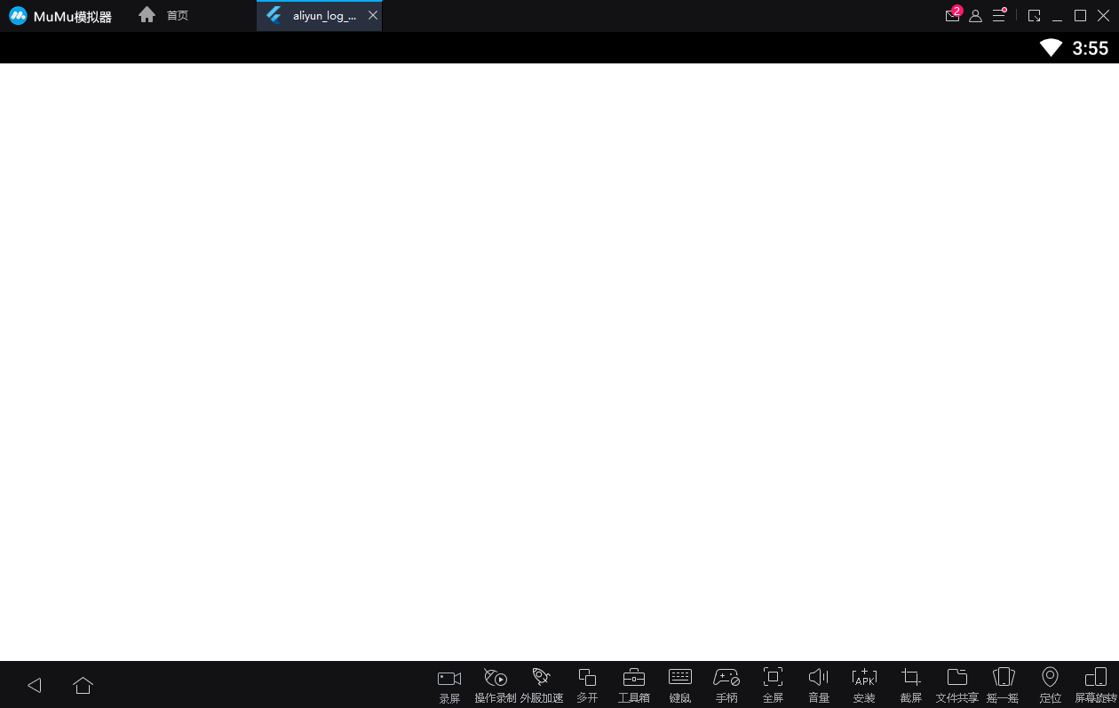 My app keeps white screen after launch on android platform · Issue #98566 · flutter/flutter · GitHub