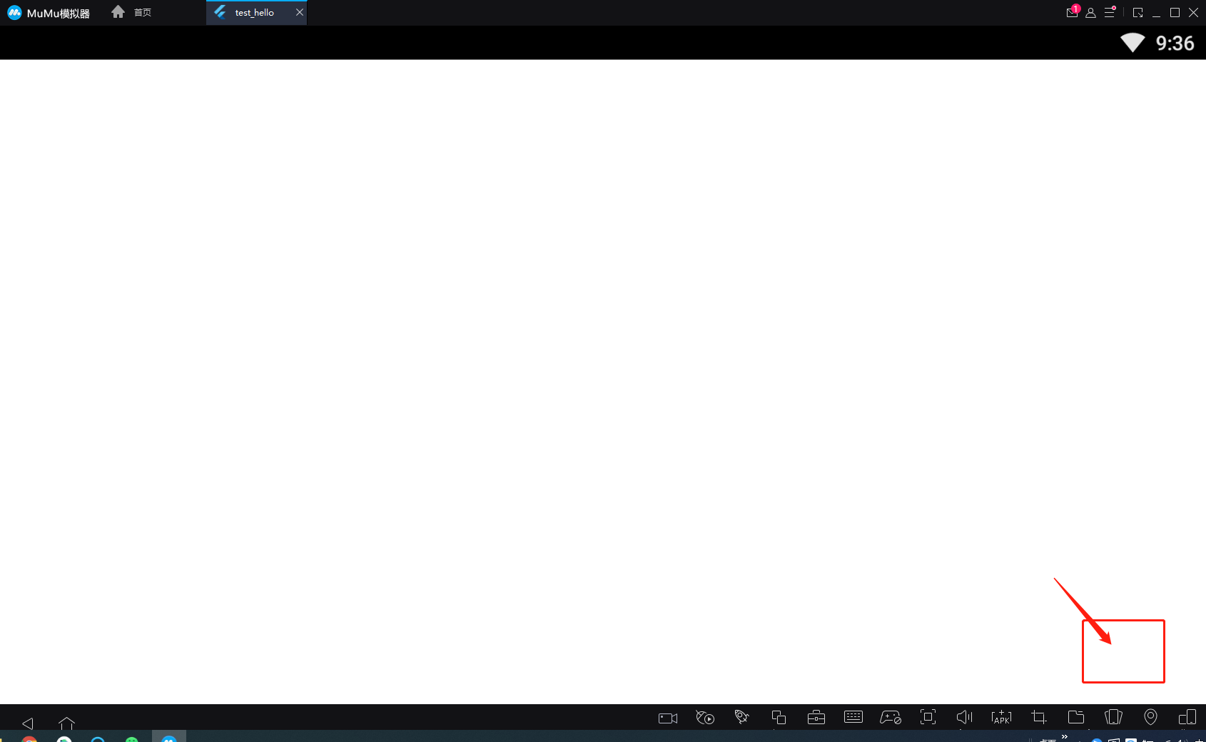 My app keeps white screen after launch on android platform · Issue #98566 · flutter/flutter · GitHub