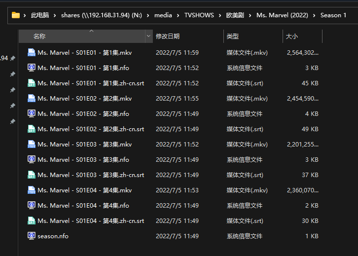 库中连续剧目录显示为空，字幕不自动下载 · Issue #435 · ChineseSubFinder/ChineseSubFinder · GitHub
