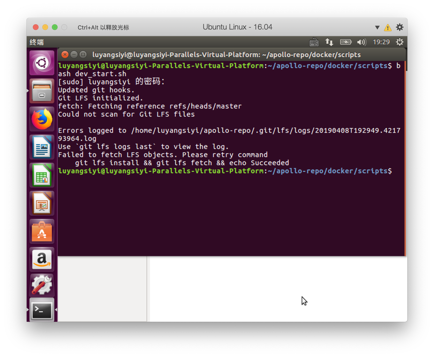 bash dev_start.sh failed · Issue #7726 · ApolloAuto/apollo · GitHub