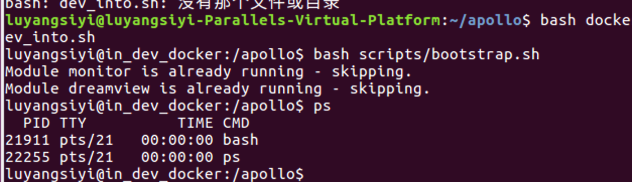 bash dev_start.sh failed · Issue #7726 · ApolloAuto/apollo · GitHub