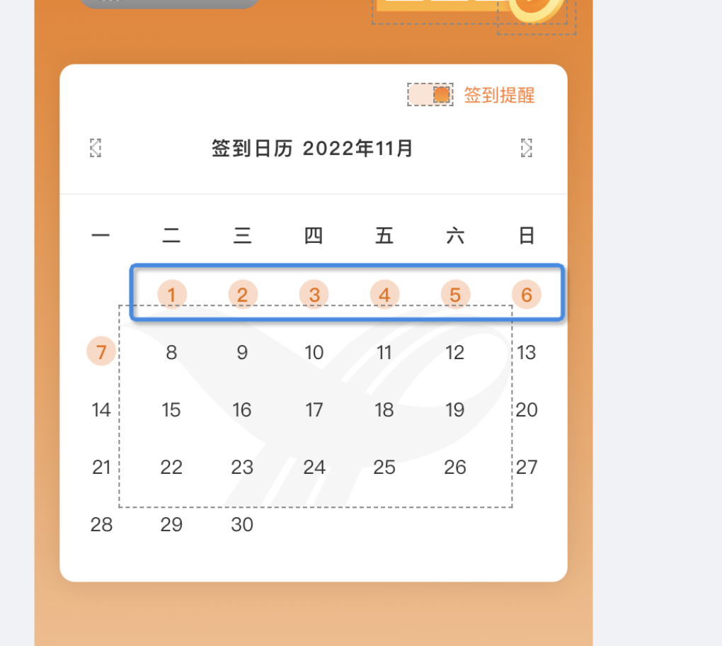 Calendar是否可以支持自定义渲染内容 · Issue #5879 · ant-design/ant-design-mobile · GitHub