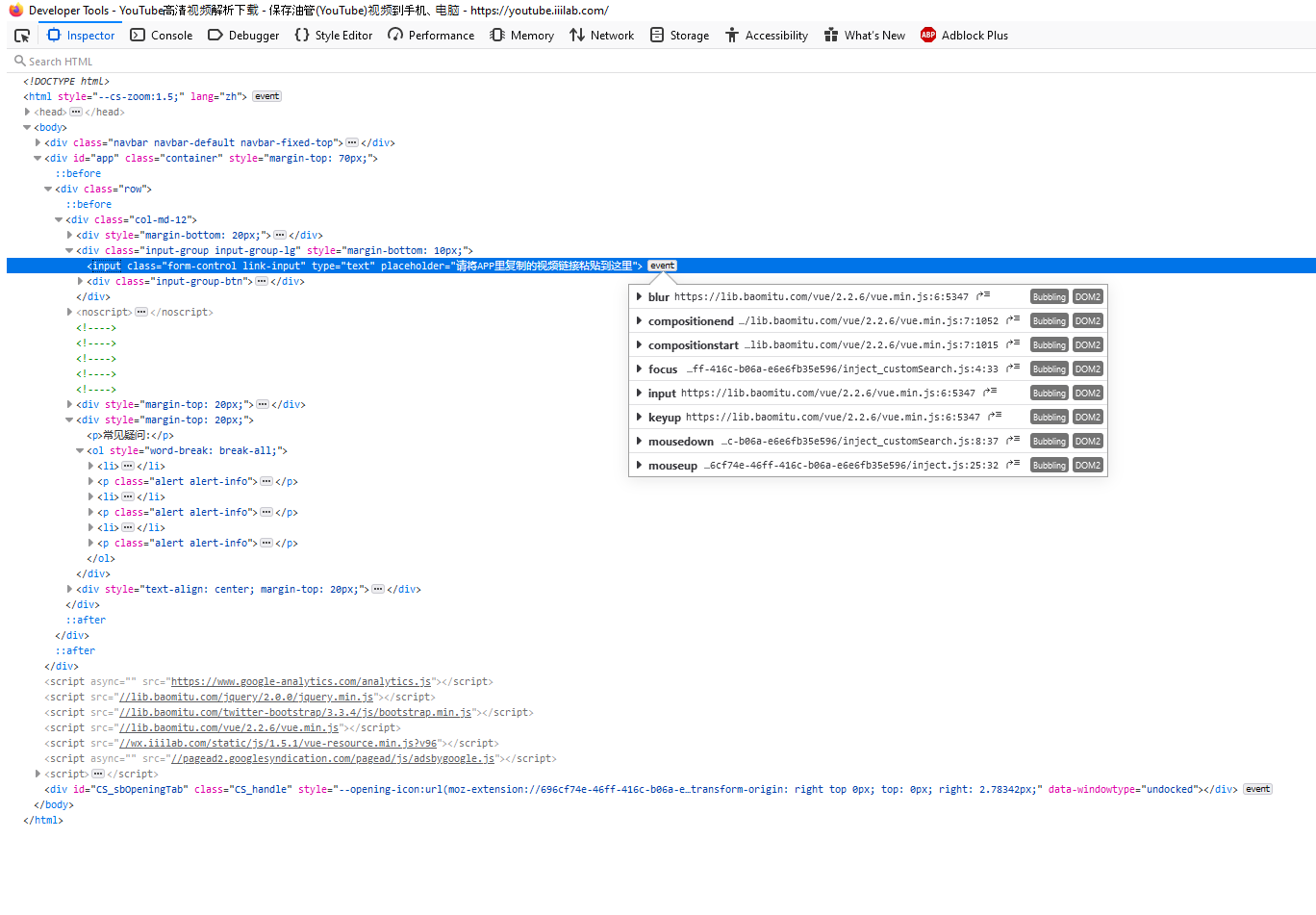 Automatically copy keyword · Issue #248 · ssborbis/ContextSearch-web ...