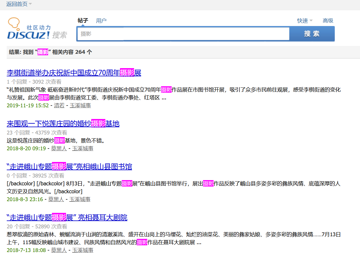 Can support the gbk encoding ? · Issue #276 · ssborbis/ContextSearch-web-ext · GitHub
