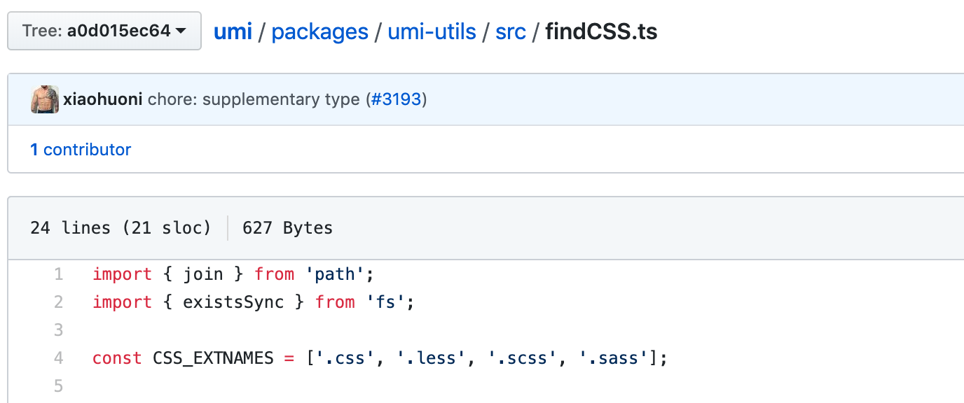 支持.postcss文件格式的处理 · Issue #3462 · umijs/umi · GitHub