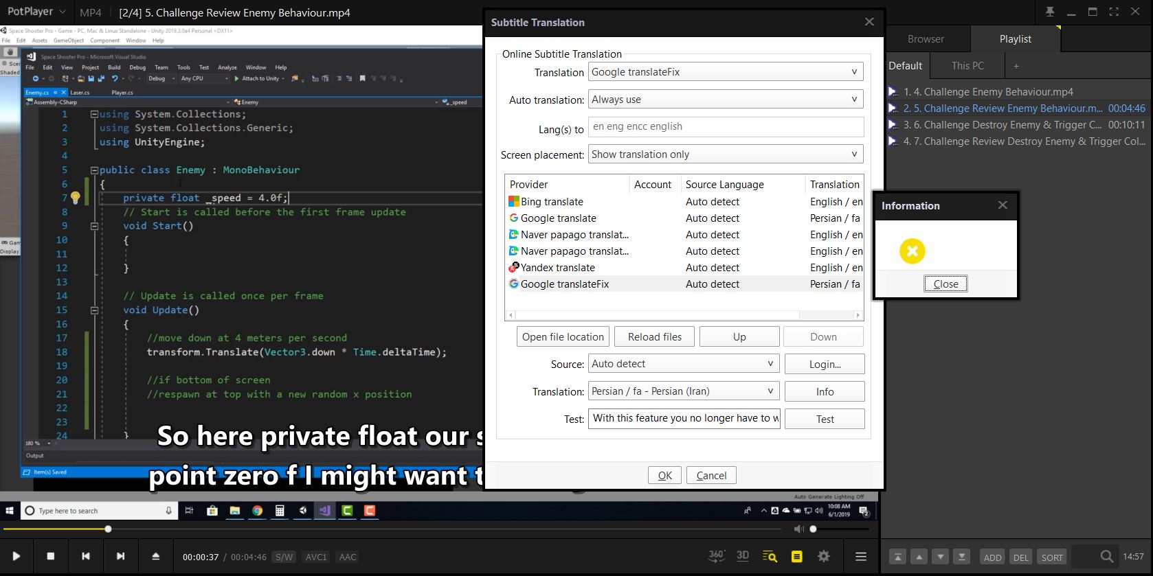 not working · Issue #3 · veritas501/Potplayer-Subtitle-Translate ...
