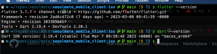 iOS 빌드 에러 · Issue #55 · note11g/flutter_naver_map · GitHub
