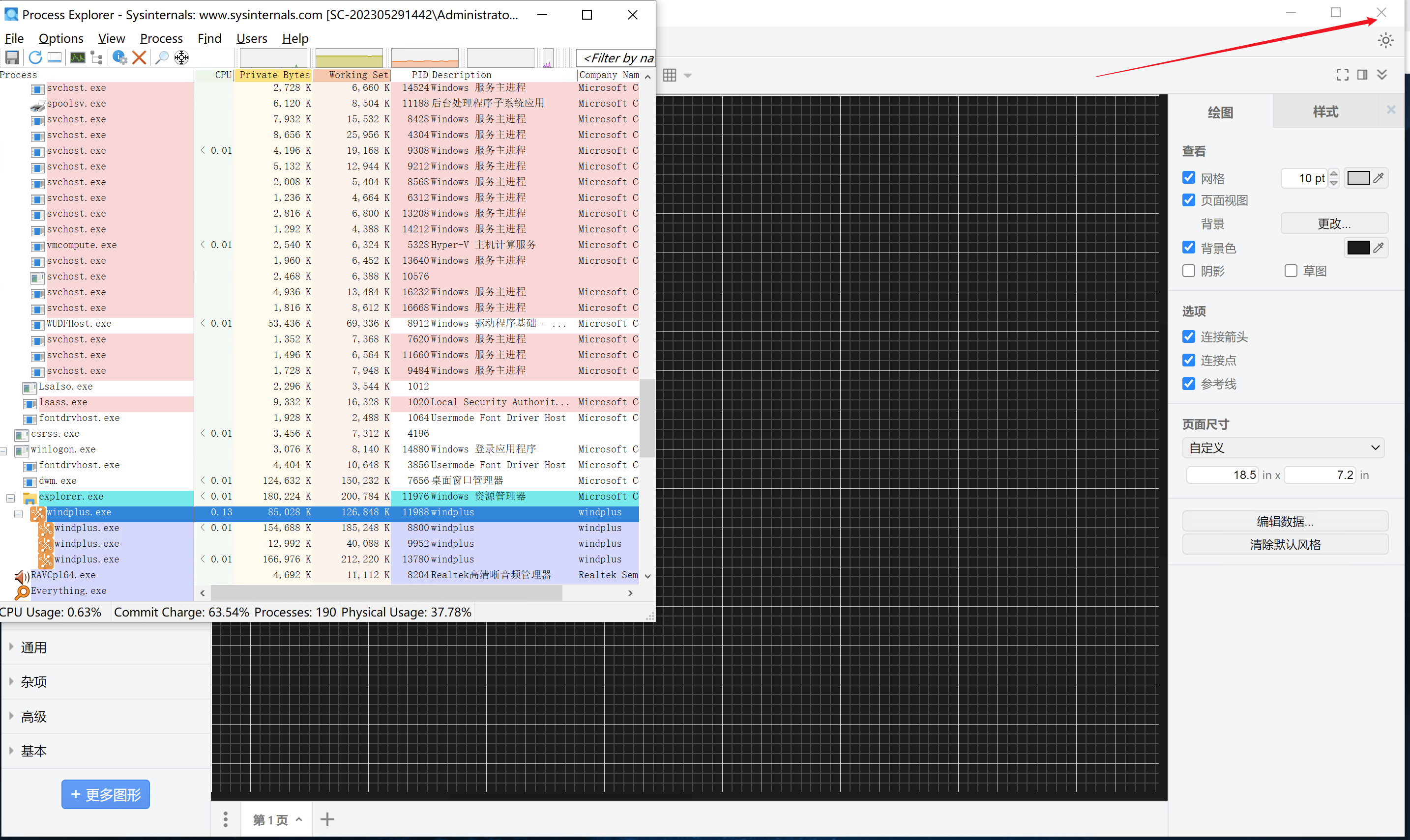 Electron Application Never Exit Close · Issue 1467 · Jgraph Drawio Desktop · Github