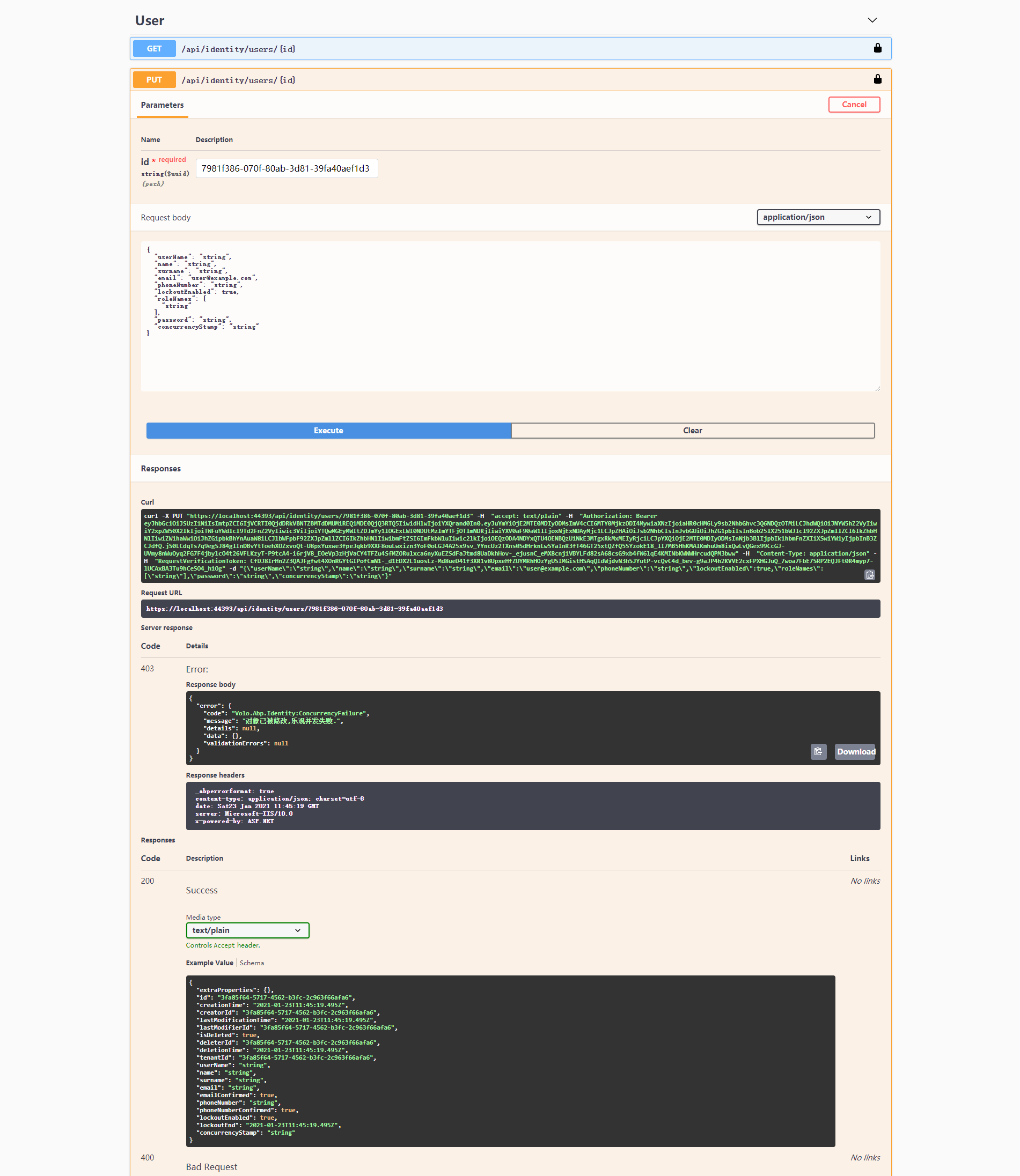 Optimistic concurrency failure, object has been modified. · Issue #7431 · abpframework/abp · GitHub