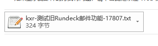 The Chinese Title of attachment in the notification email is messy code · Issue #4287 · rundeck ...