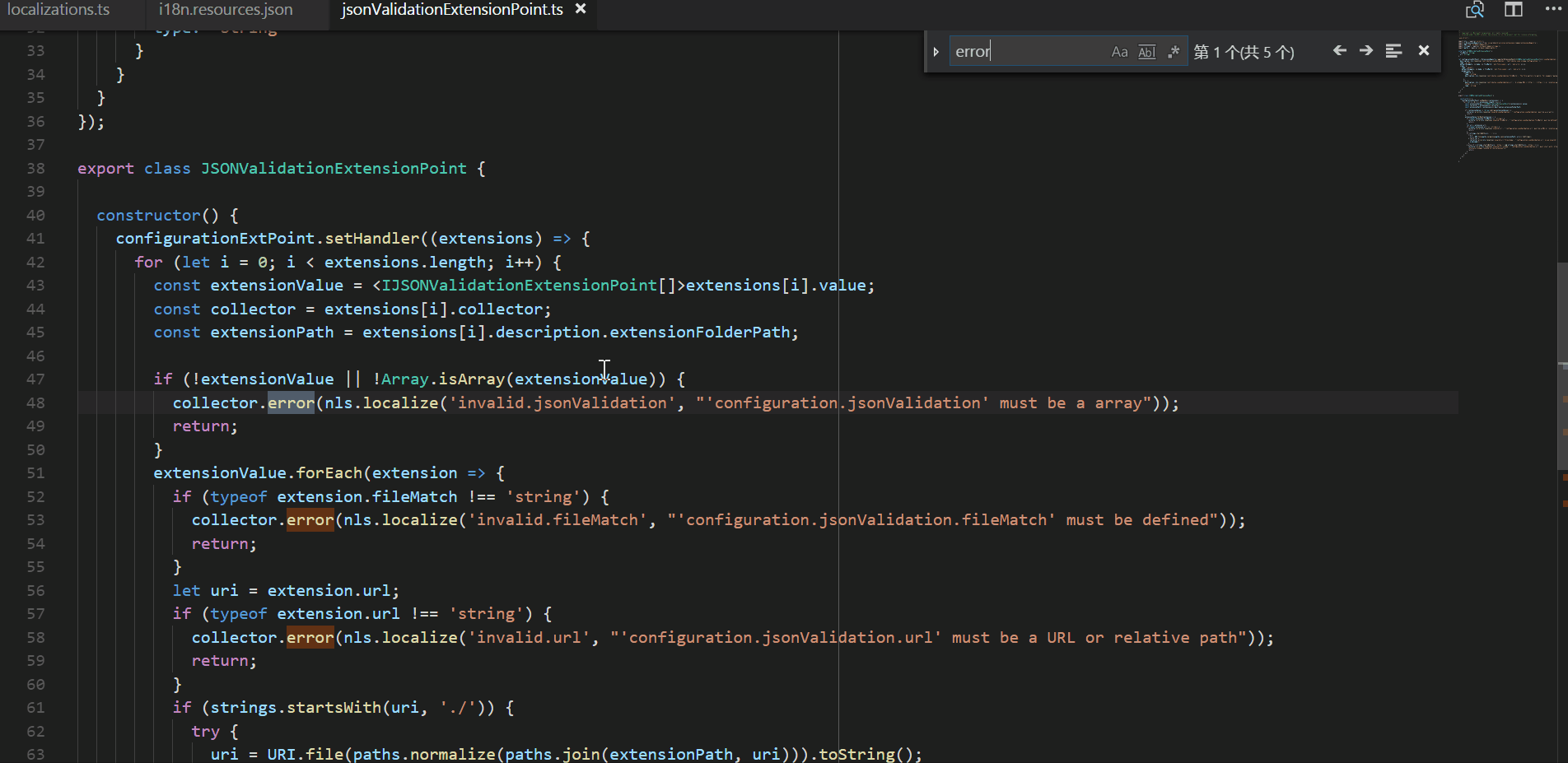 Unable to clear the contents of the query · Issue #45211 · microsoft ...