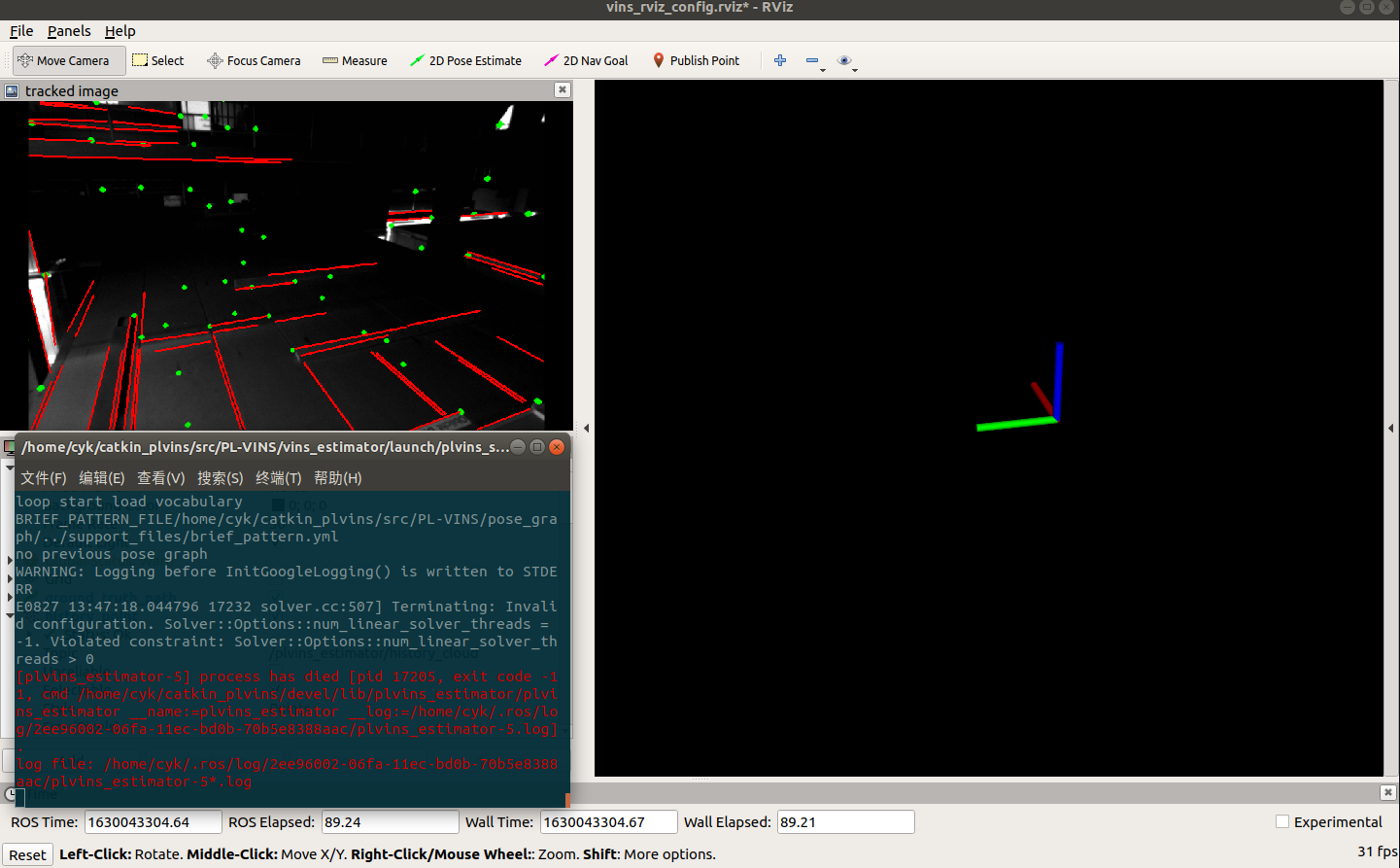 image_node_b与plvins_estimator节点挂掉 · Issue #18 · cnqiangfu/PL-VINS · GitHub