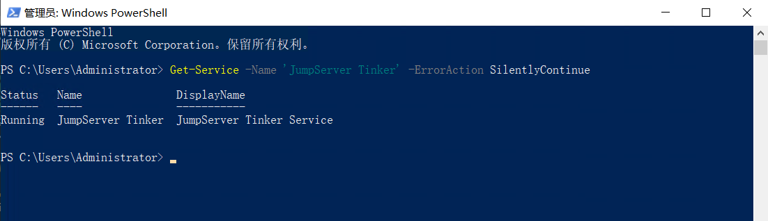 [Question] Deploy remote application Jumpserver v3.1.0 · Issue #10027 · jumpserver/jumpserver ...