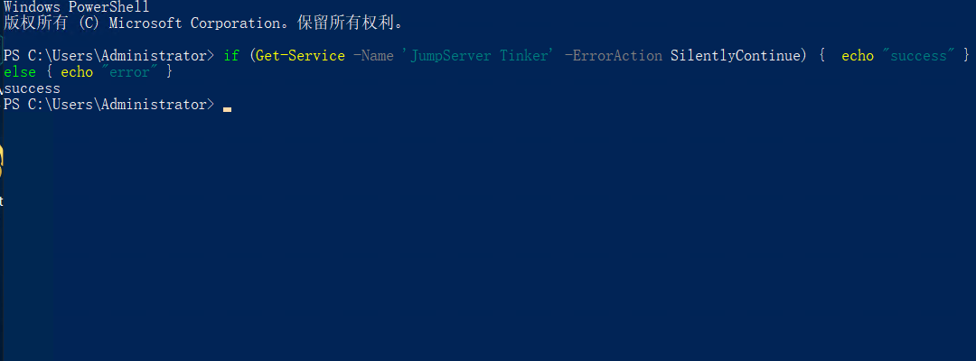 [Question] Deploy remote application Jumpserver v3.1.0 · Issue #10027 ...