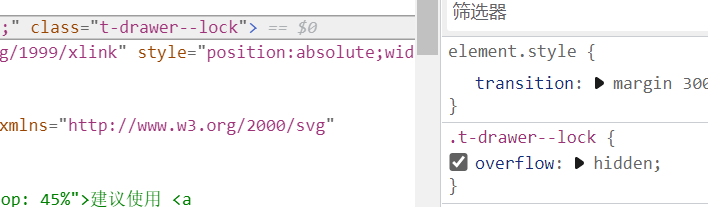 Drawer弹出时，页面发生小幅度位移 · Issue #375 · Tencent/tdesign-vue · GitHub