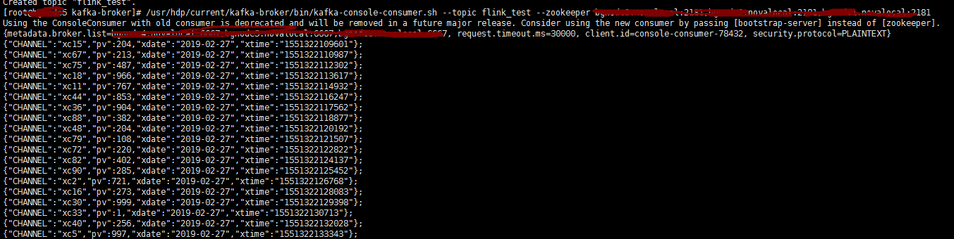 如何定义一个WATERMARK · Issue #88 · DTStack/flinkStreamSQL · GitHub