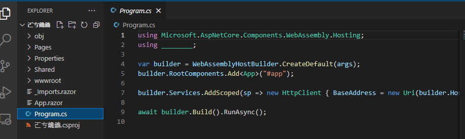 Safe project name is not replacing 2 byte characters properly · Issue #3680 · dotnet/templating ...
