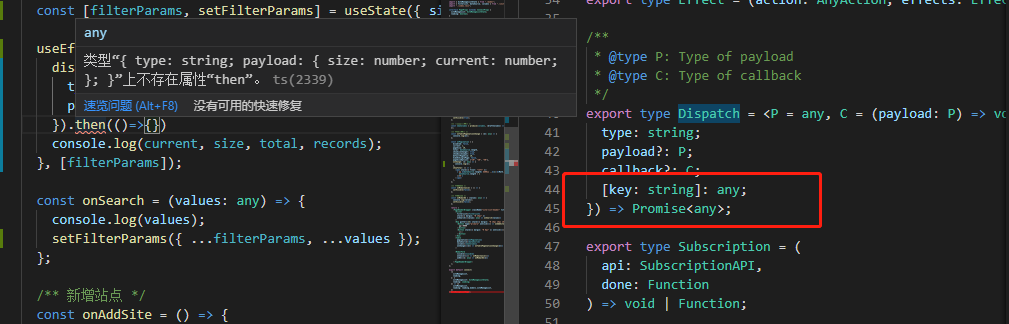 函数式页面中使用model的数据无法获取实时数据 · Issue 4685 · Umijsumi · Github 7674