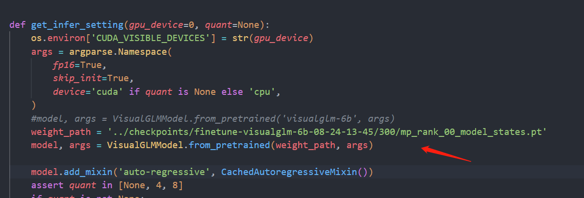 使用Lora微调加载参数时自动结束进程 · Issue #227 · THUDM/VisualGLM-6B · GitHub