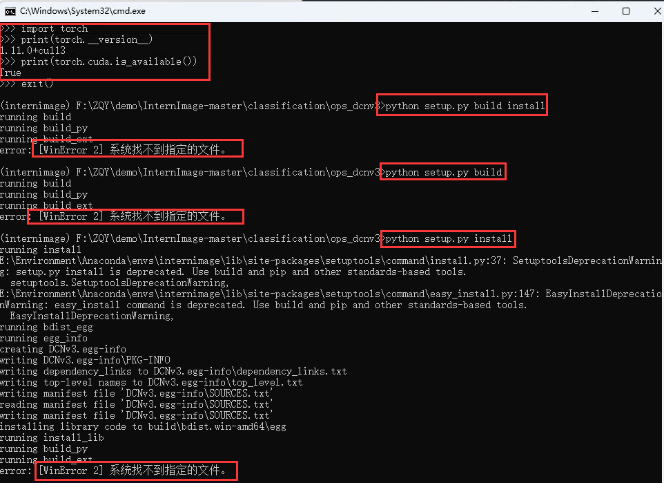 配置setup Py文件时一直提示找不到文件 · Issue 74 · Opengvlab Internimage · Github