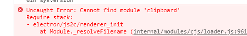 Cannot find module 'clipboard' · Issue #1313 · nklayman/vue-cli-plugin-electron-builder · GitHub