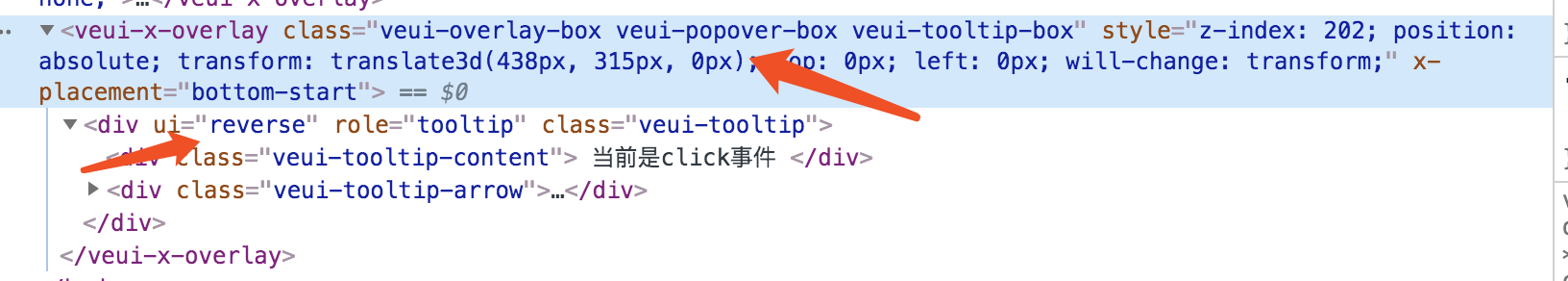 Popover 不支持 ui 属性 · Issue #656 · ecomfe/veui · GitHub
