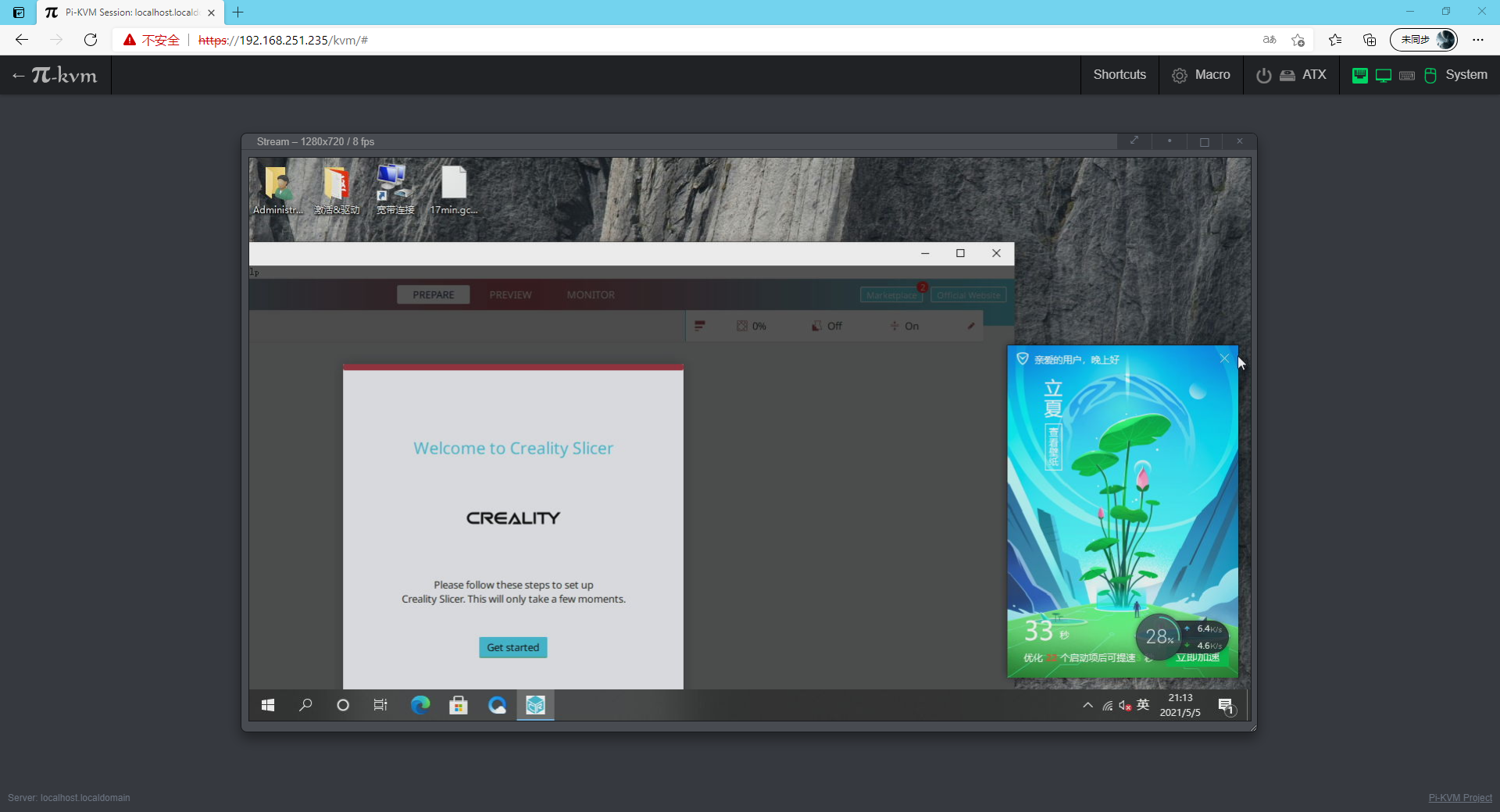 Feedback on the use of raspberry 3a · Issue #295 · pikvm/pikvm · GitHub