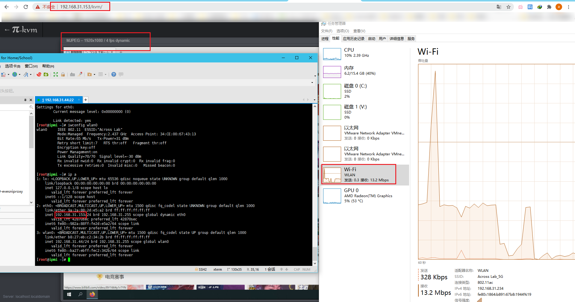 Feedback on the use of raspberry 3a · Issue #295 · pikvm/pikvm · GitHub