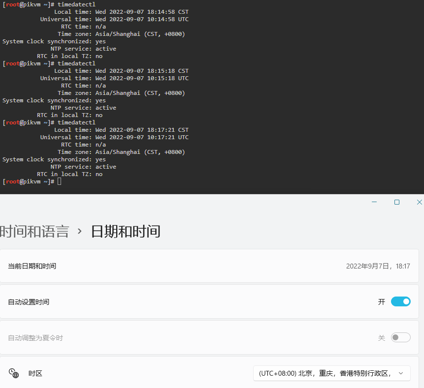 The certificate has expired · Issue #812 · pikvm/pikvm · GitHub