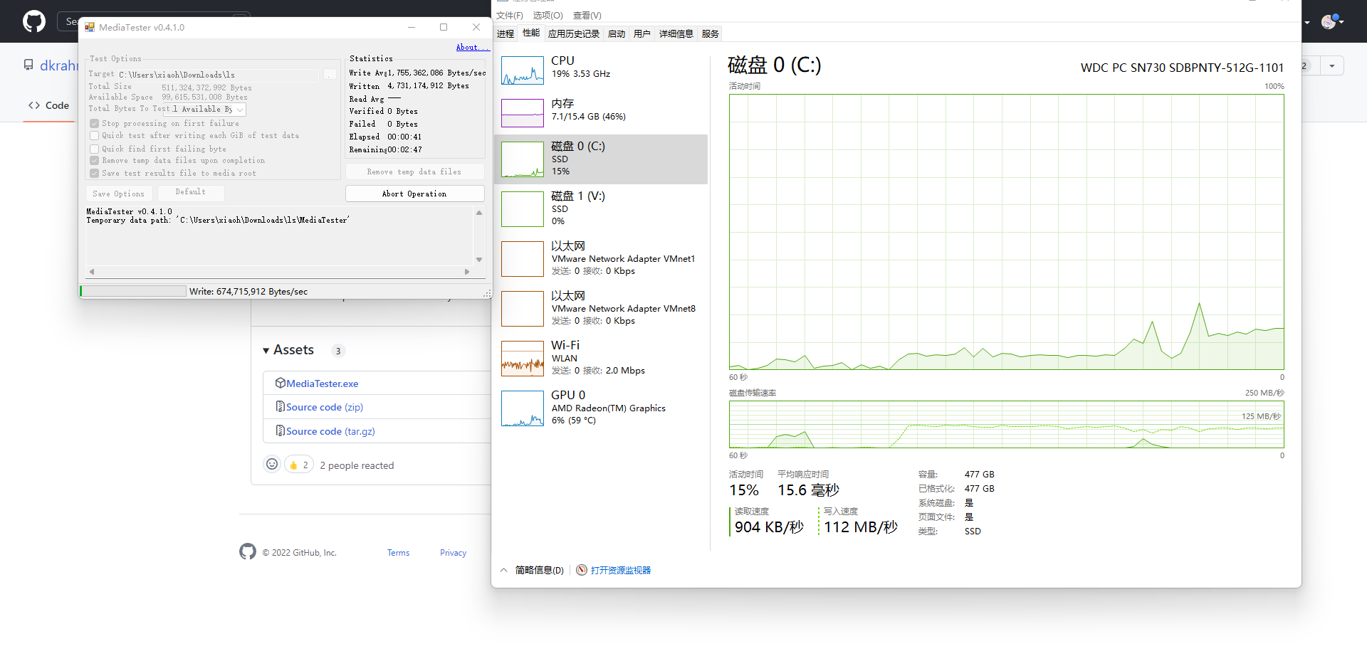Write Speed Is A Little Slow Issue 19 Dkrahmer MediaTester GitHub