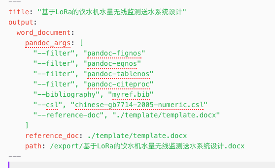 设定 pandoc_args 后 使用Pandoc 预览的一些错误 · Issue #1424 · shd101wyy/vscode-markdown-preview-enhanced ...
