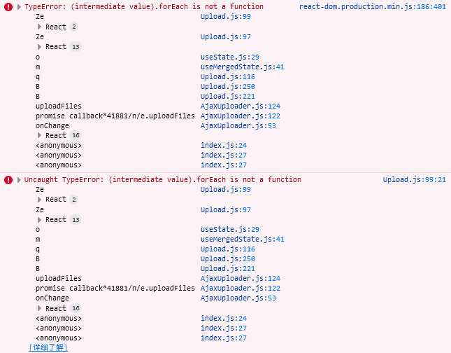 [BUG]ProFormUploadDragger触发两次onChange问题复现 · Issue #5366 · ant-design/pro-components · GitHub