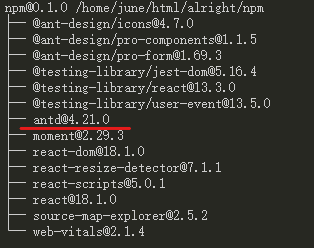 🐛[BUG]Pro组件中的上传组件上传成功后会触发两次onchange · Issue #3231 · ant-design/pro-components · GitHub