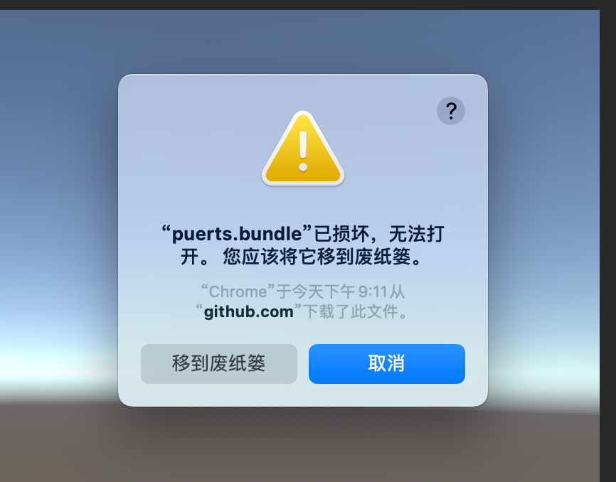 [Unity] 未来会支持 WebGL 吗 ？ · Issue #192 · Tencent/puerts · GitHub
