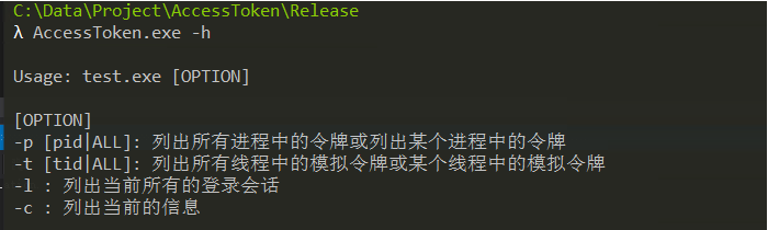 GitHub - chroblert/CodeLab: 测试性代码