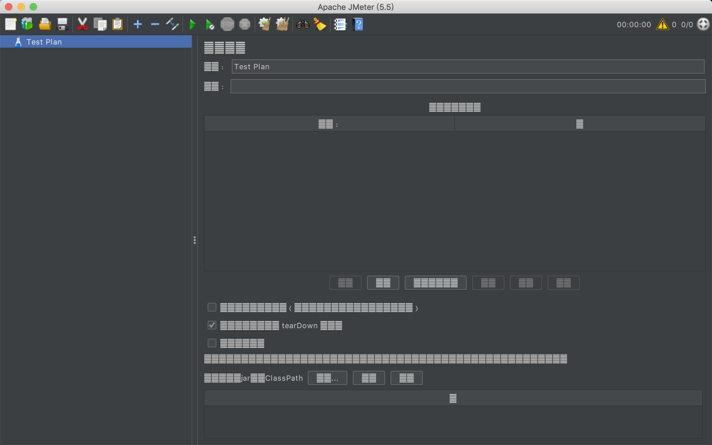 中文乱码，chinese is show error! · Issue #5945 · apache/jmeter · GitHub