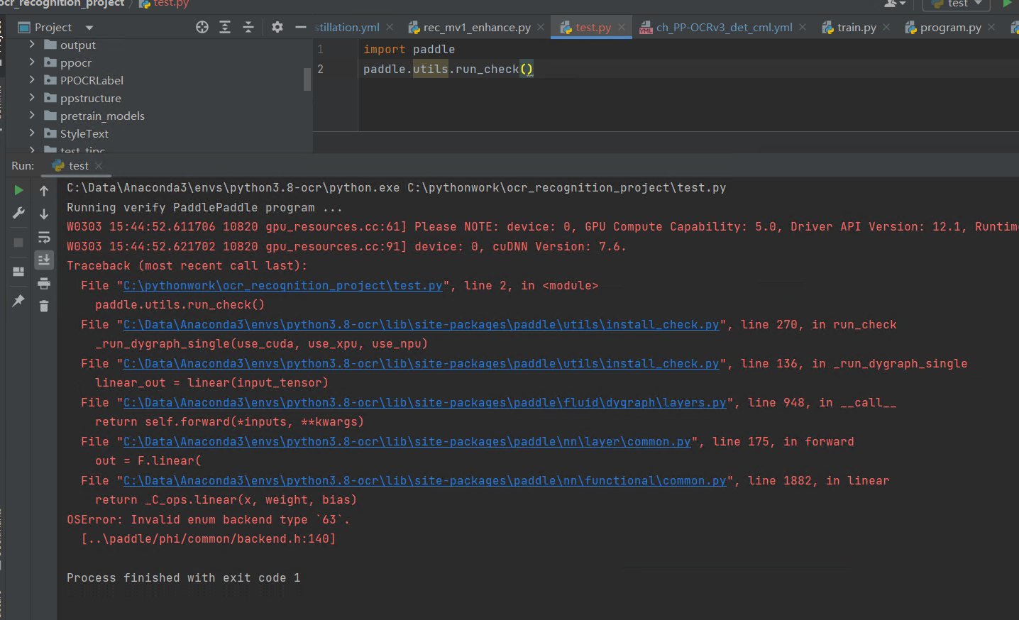 启动模型训练报错 · Issue #9269 · PaddlePaddle/PaddleOCR · GitHub