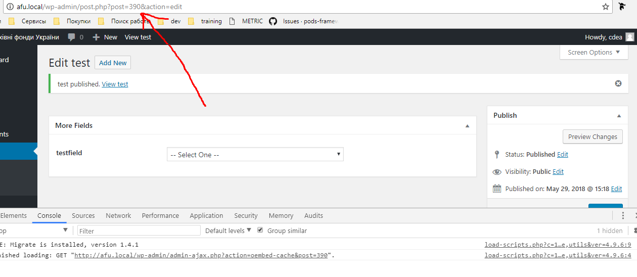 Value not saving to table storage · Issue #4965 · pods-framework/pods · GitHub