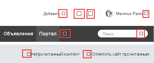 forum.doctorhead.ru: breakage · Issue #18126 · uBlockOrigin/uAssets · GitHub