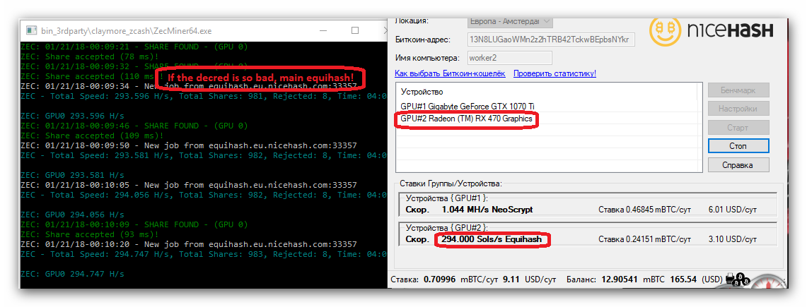 gpu efficiency of 0 please help me · Issue #882 · nicehash ...