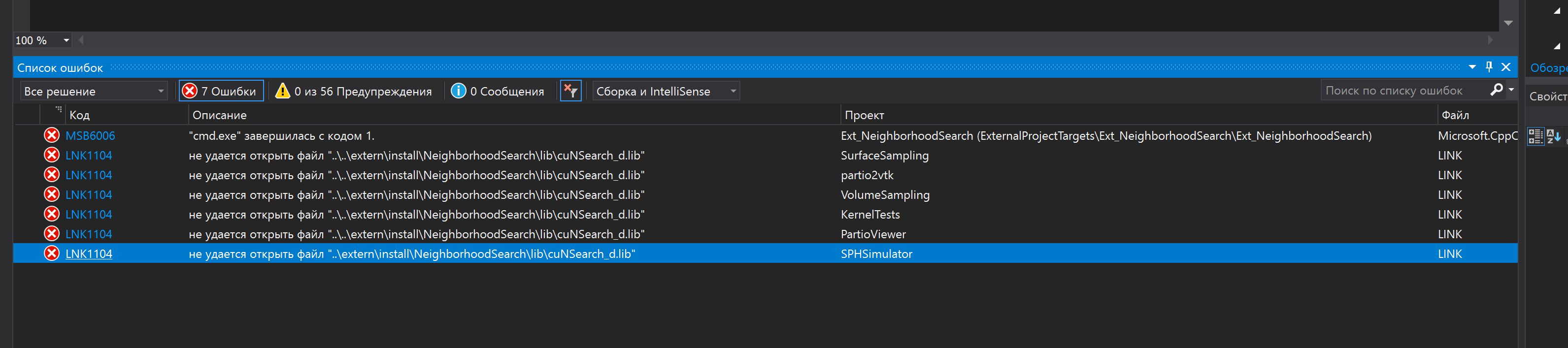GPU error with cuNSearch for neighborhood search · Issue #62 · InteractiveComputerGraphics ...