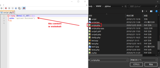 An arbitrary file upload vulnerability was found · Issue #7 · alexlang24/bloofoxCMS · GitHub