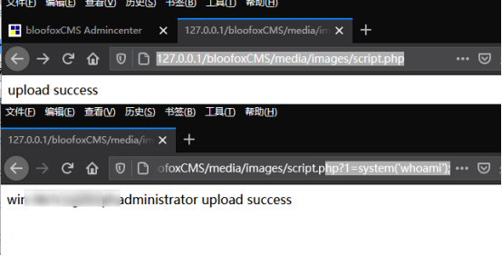 An arbitrary file upload vulnerability was found · Issue #7 ...
