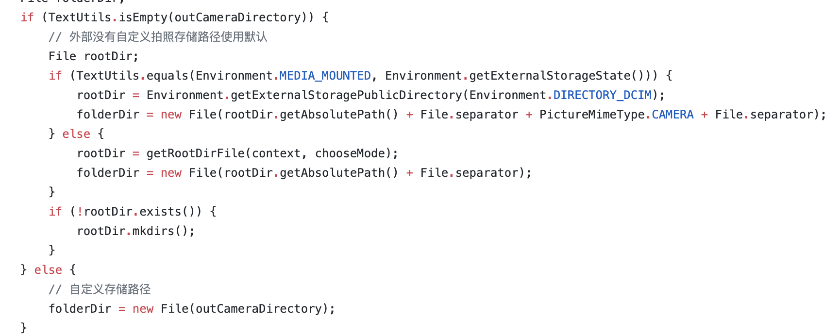 No such file or directory · Issue #1433 · LuckSiege/PictureSelector · GitHub