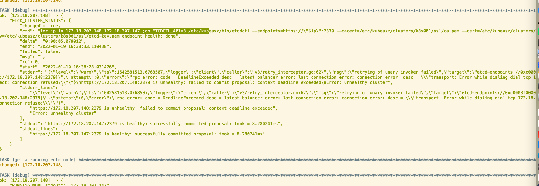 主节点和etcd集群部署在一起，如果剔除其中一节点的etcd后，再add-etcd 进来，必现的错误，请帮忙看看 · Issue #1104 · easzlab/kubeasz · GitHub